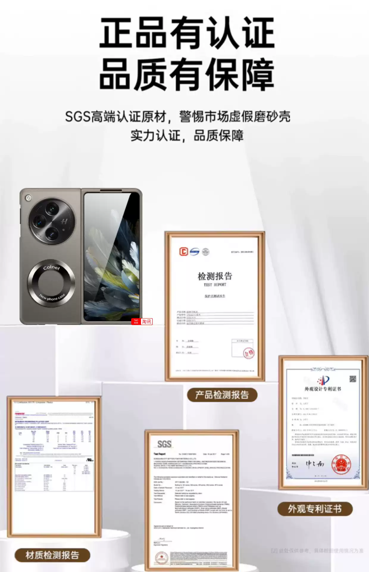 适用于oppofindn3手机壳新款FindN2折叠屏超薄磨砂玻璃find n5外壳磁吸无线充全包防摔5G男女创意限量版