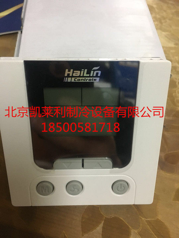 Hailin 485 proportional integral thermostat HL8102D HL8102CN HL8102DN ...