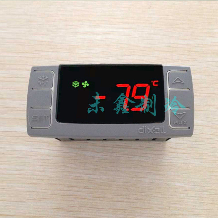 Italy DIXELL DIXELL XR50CX-5N1C1 Elf electronic professional thermostat