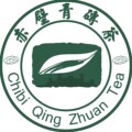 羊楼洞品三国青砖茶轻奢店