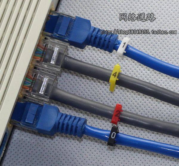 [USD 5.20] Class VI Class VII Network Cable Number Card Cable Tube ...