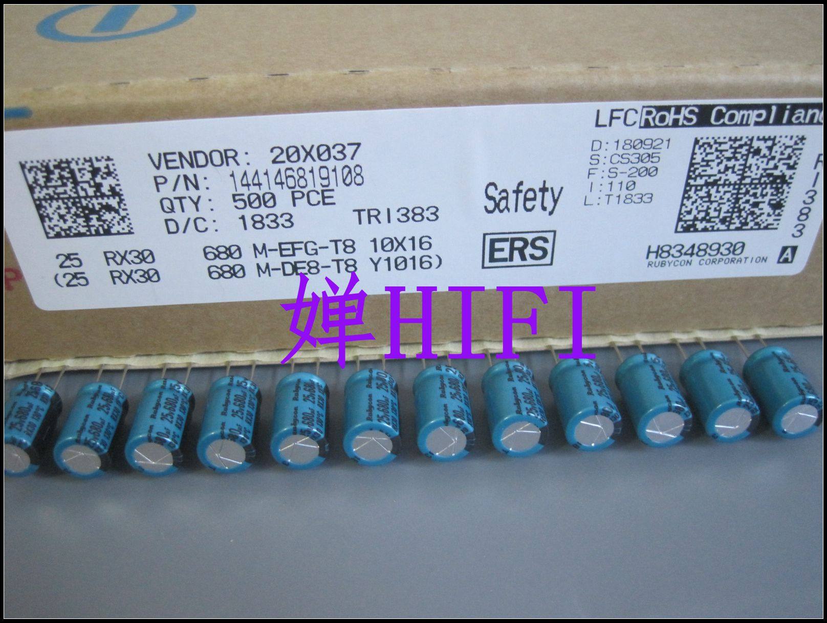 日本Rubycon红宝石RX30系列电解电容：音响发烧友的必备神器！🎵-电容-淘宝百科网