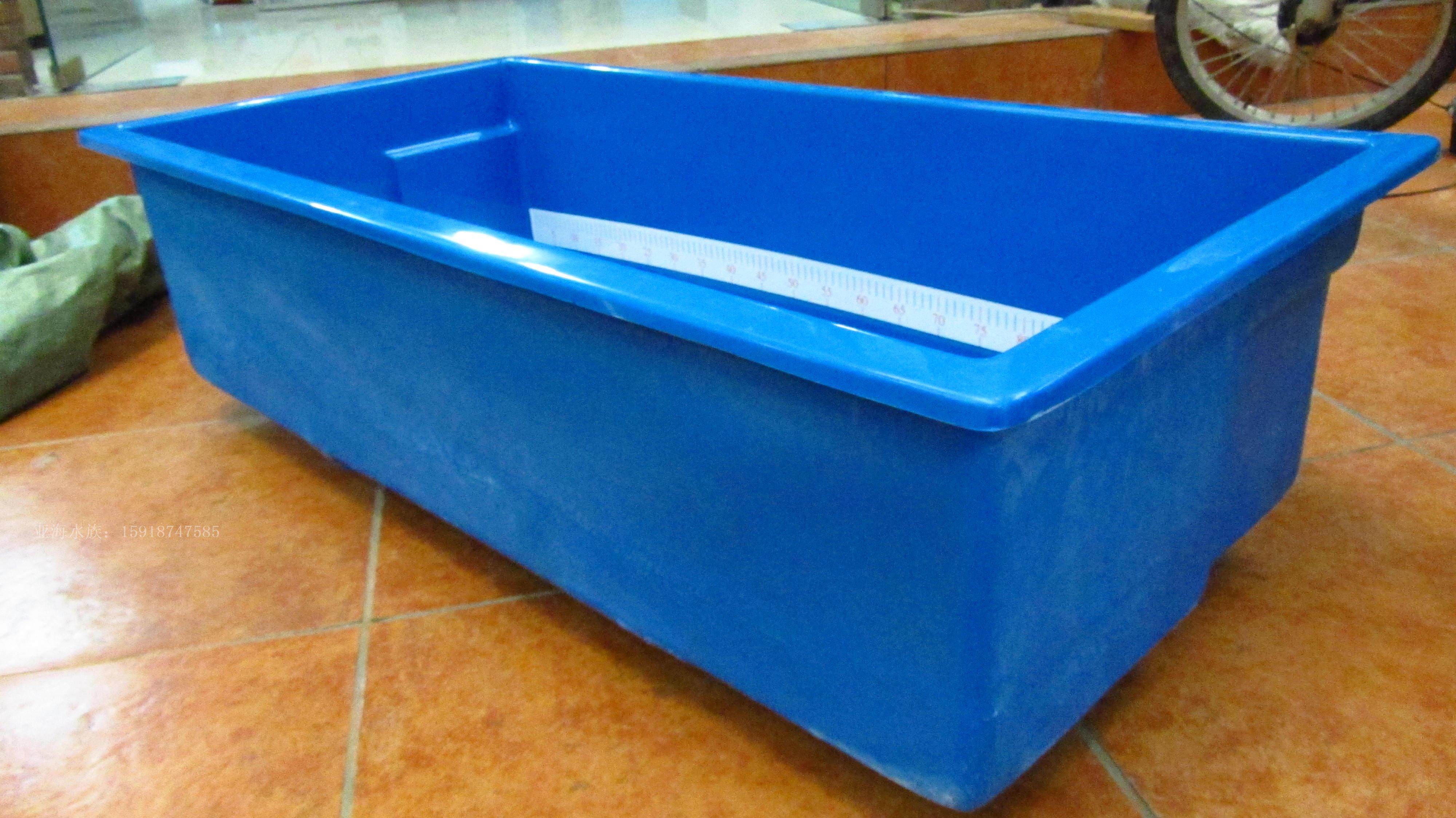 [USD 11.29] Japan koi carp scale basin square round bottom aquarium ...