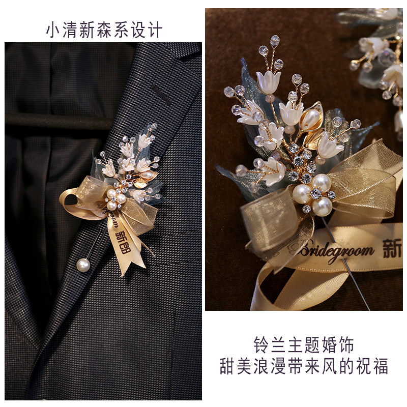 结婚30年、40年、50年分别叫什么婚？💍背后的浪漫称谓-结婚-淘宝百科网