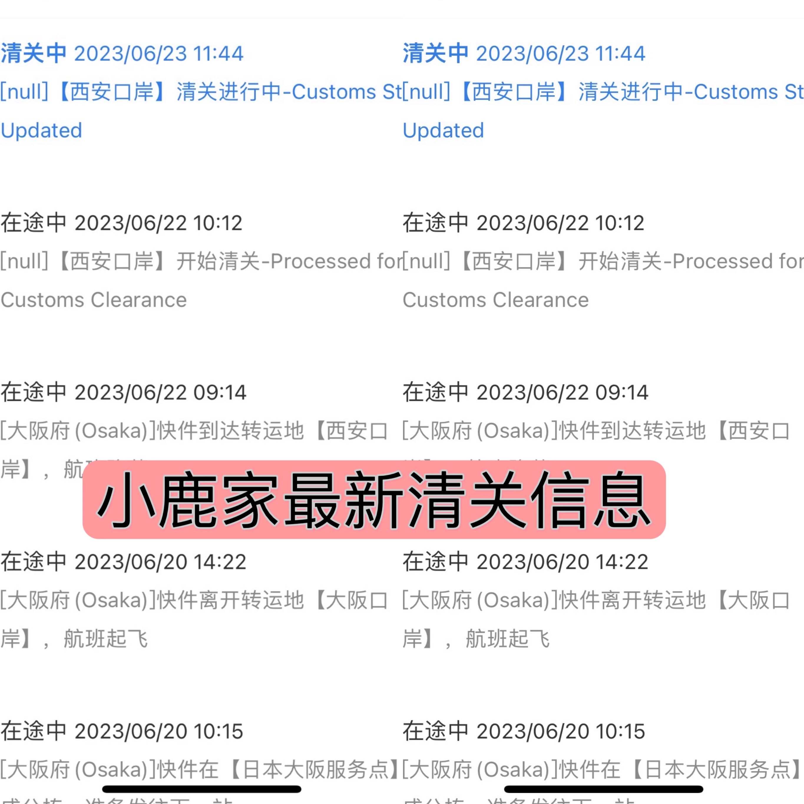 啊啊啊！这个日本GINZA银座AFURE脐带血院线面膜也太绝了吧！！！_贴片面膜_淘宝美妆网