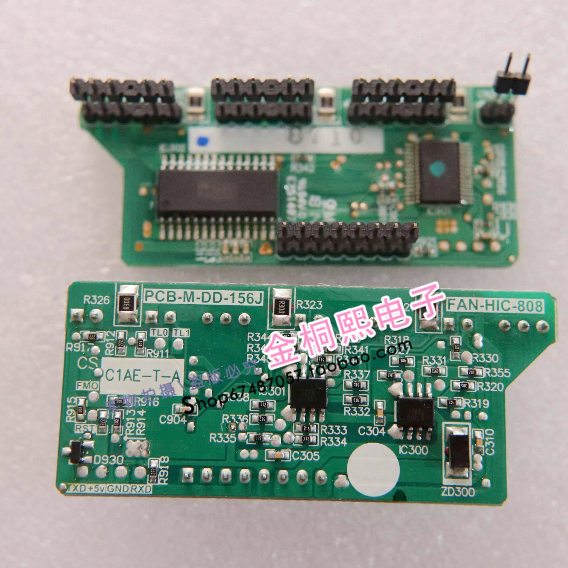 FAN-HIC-808T PCB-M-DD-156J FAN-HIC-808 C1AE-T-A FAN7389全新!