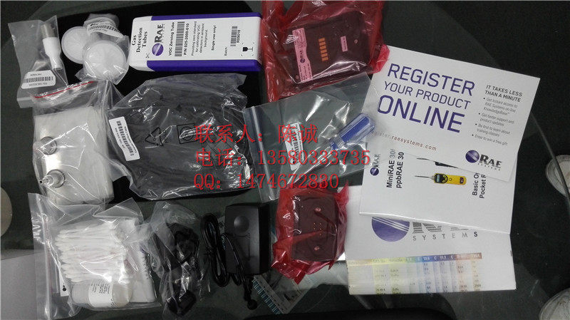 美国霍尼韦尔 ppbRAE3000+ VOC检测仪 【PGM-7340】-阿里巴巴