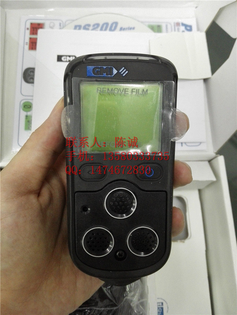 英国GMI PS200 四合一气体检测仪-阿里巴巴