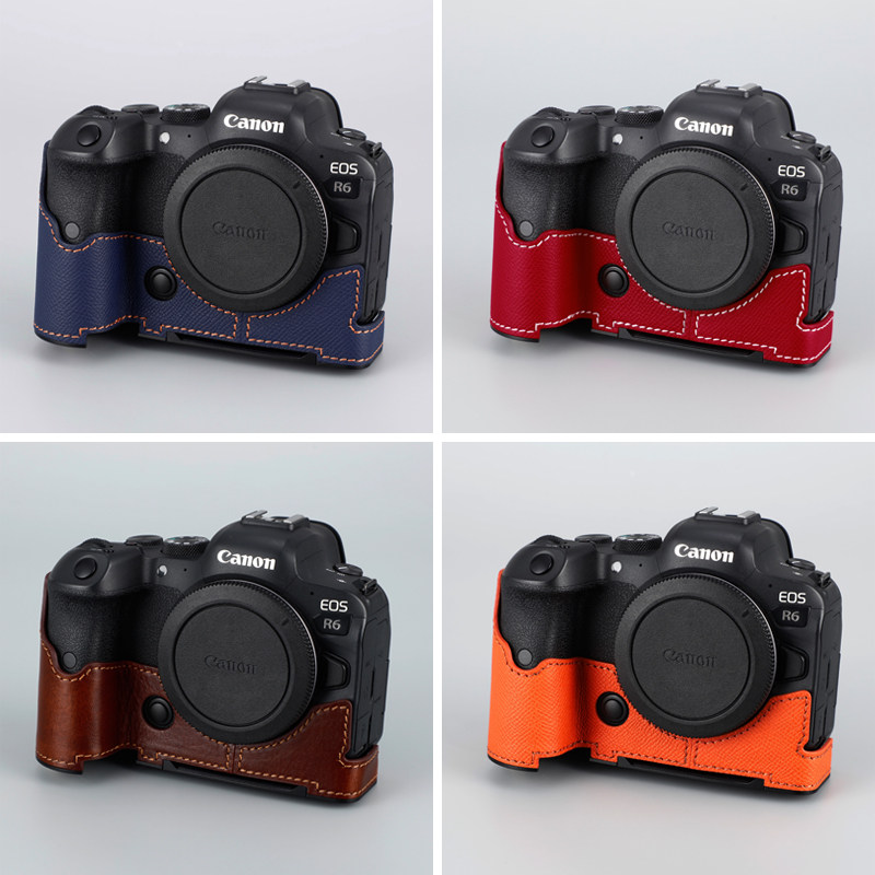 Milicase canon eos r6ii/r5 leather camera protective case: upgraded ...