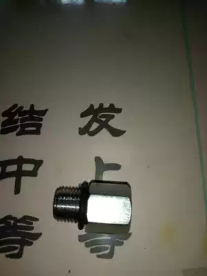 British tube external thread O-ring British cone tube internal thread ...