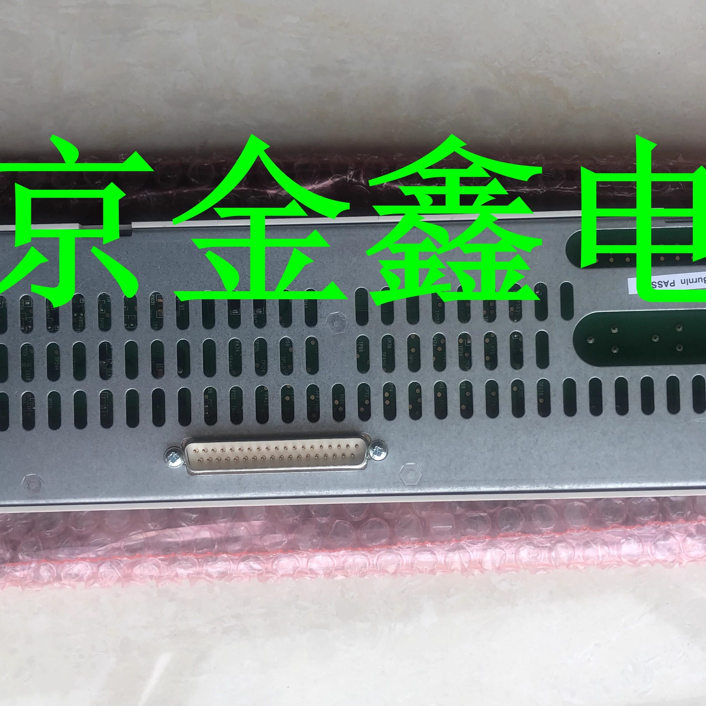 ZCU-14主控板 | ABB ACS880大功率核心部件，工业控制界的“大脑”有多强？-控制设备用程序控制板-淘宝好物网