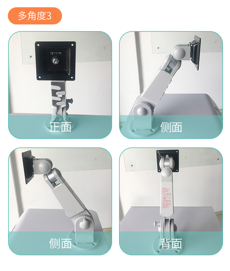 格利特LA-11D台湾原厂电脑显示器桌面支架打孔夹具壁挂上下调节_其他_格利特（Greatsolid）液晶显示器支架官网