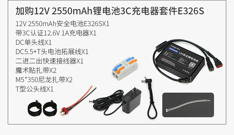 双路步进电机驱动模块D36A散热风扇防反接3.3V短路保护5V稳压输出/京博航/_北京博航恒业科技有限公司--淘IC