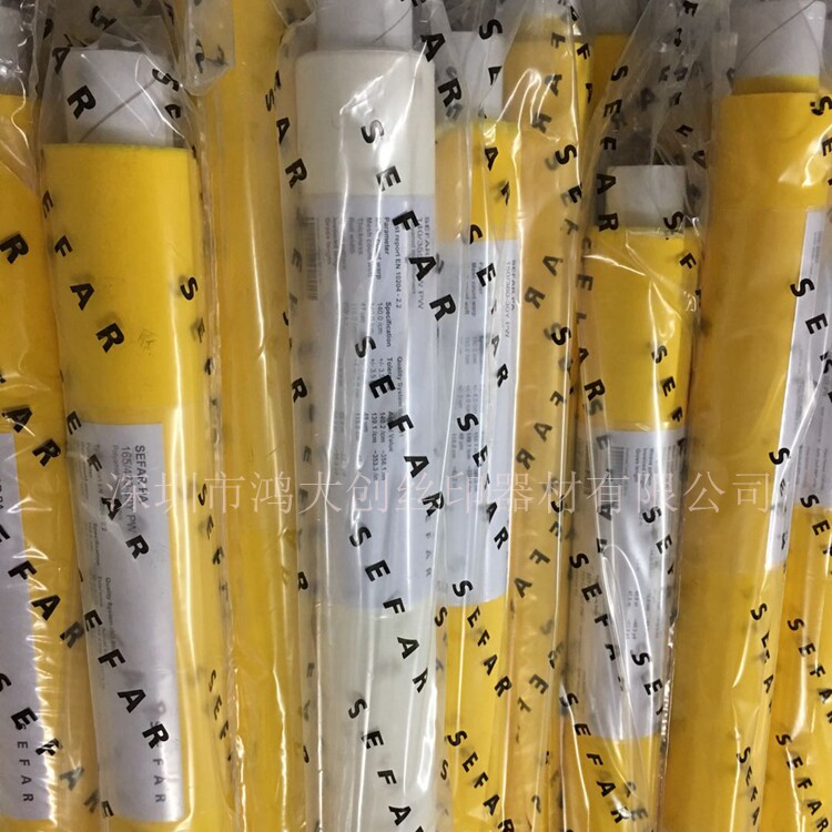 SEFAR 120T305目网纱，原装瑞士品质如何？💡全面解析与体验-网纱布-淘宝好物网