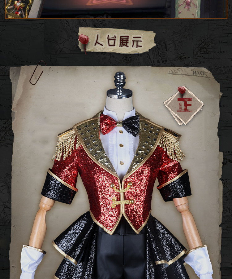 Identity V Mercenary Cosplay costumes #418277 | Bhiner