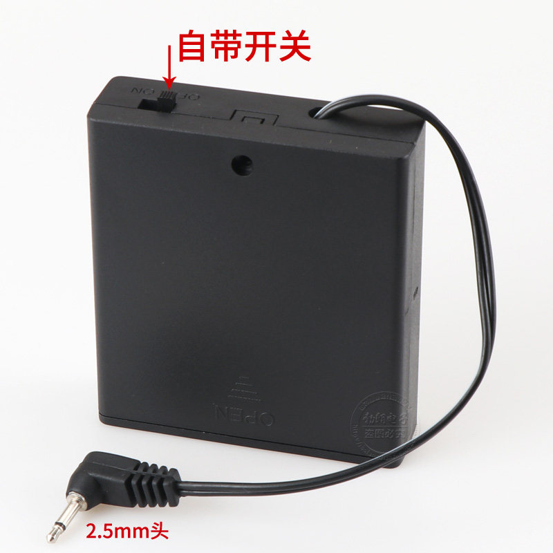 Sauna Lock Emergency Power Box Universal 5-Plug Battery Box Safe Lock ...