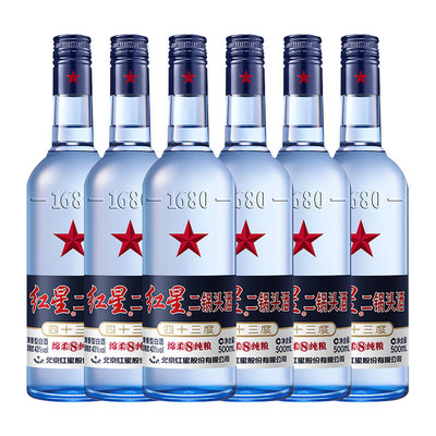 北京红星二锅头陈酿绵柔纯粮食43度蓝瓶500ml *6清香型非整箱白酒