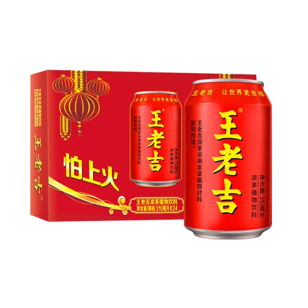 王老吉凉茶植物饮料310ml*24罐 - 惠券直播 - 一起惠返利网_178hui.com
