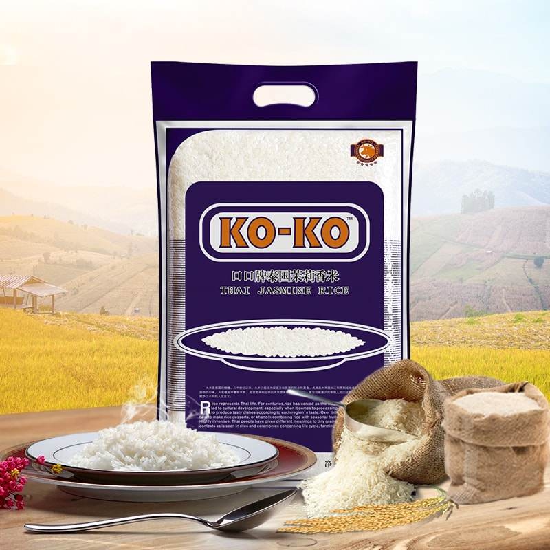 (Imported rice) KOKO rice Thai jasmine rice 10kg long grain fragrant ...