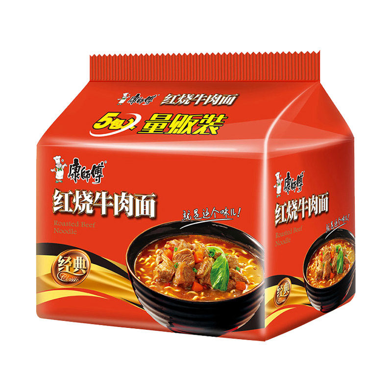 [USD 7.68] Tingyi classic bag braised beef noodles 96g * 5 bags of ...
