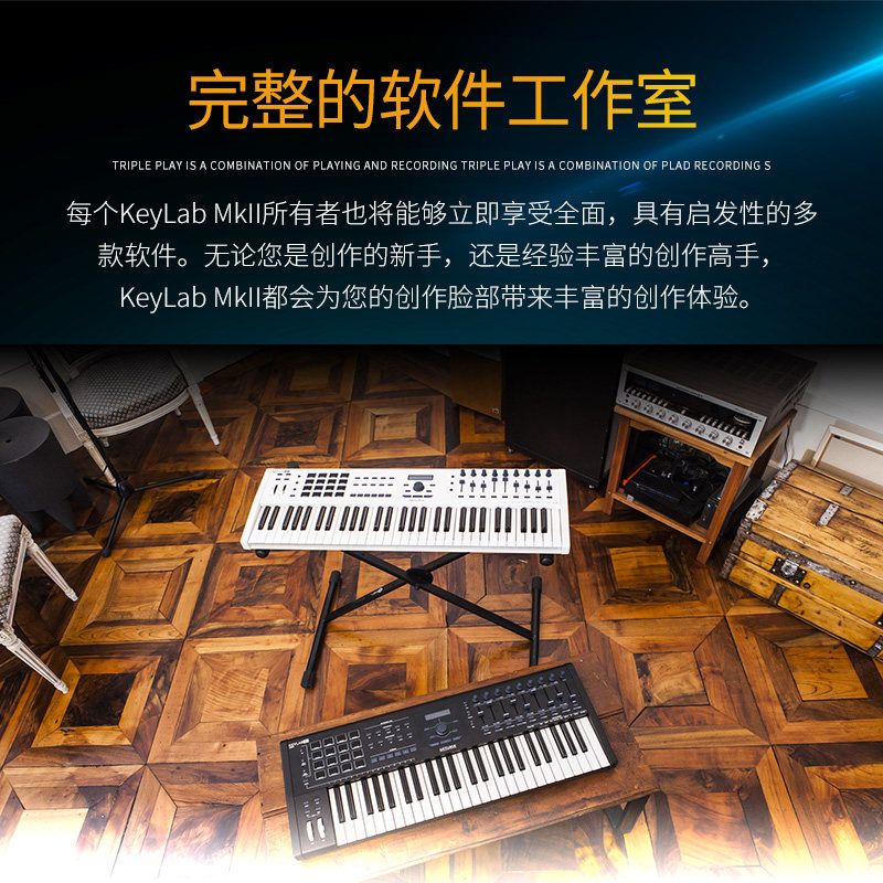 Купить Arturia Keylab MKII MK2 49 Ключ 61 Ключ специальность Половина ...