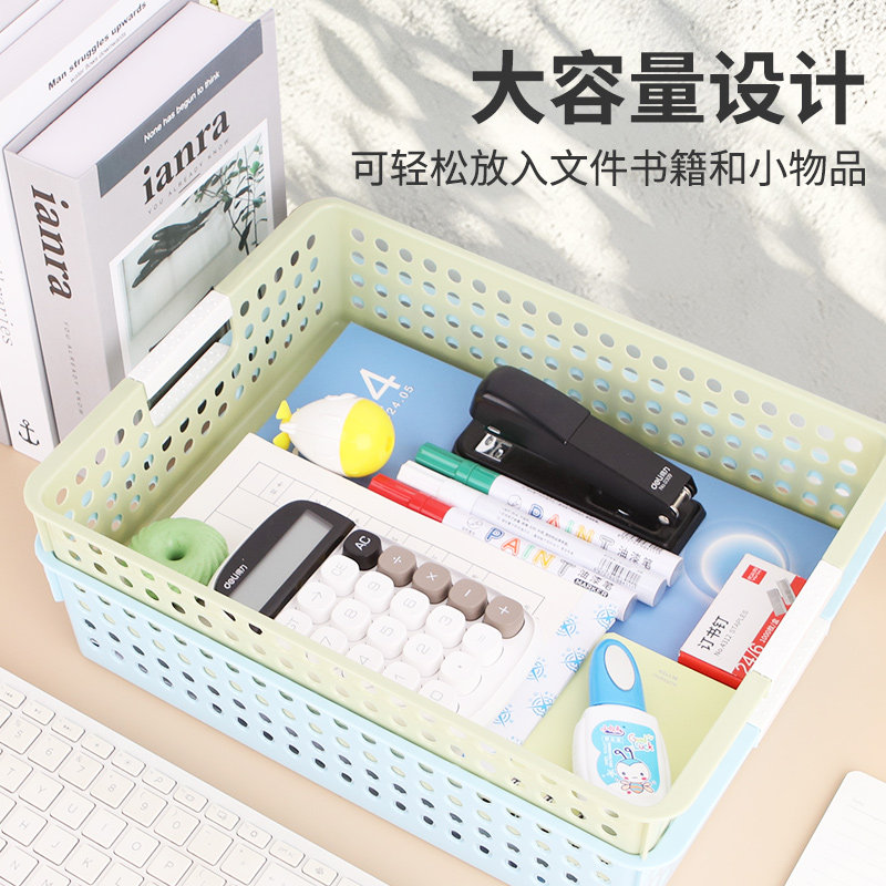 A4收纳盒大揭秘：办公室美学新宠，让整理变艺术🎨 -桌面收纳盒-淘宝百科网