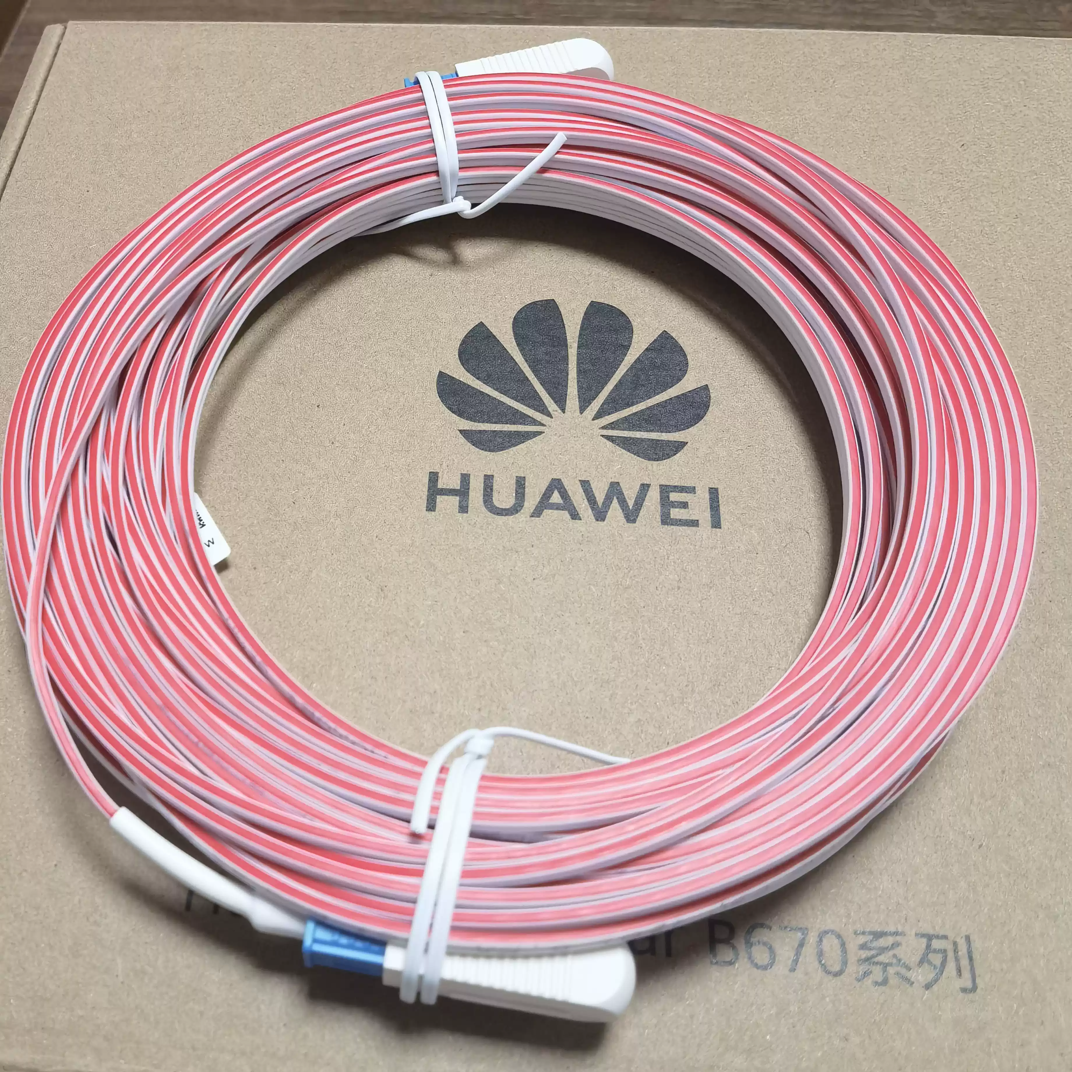 华为FTTR-B政企全光组网WIFI7带2.5G口B866-S2+B671-S2套装FTTO