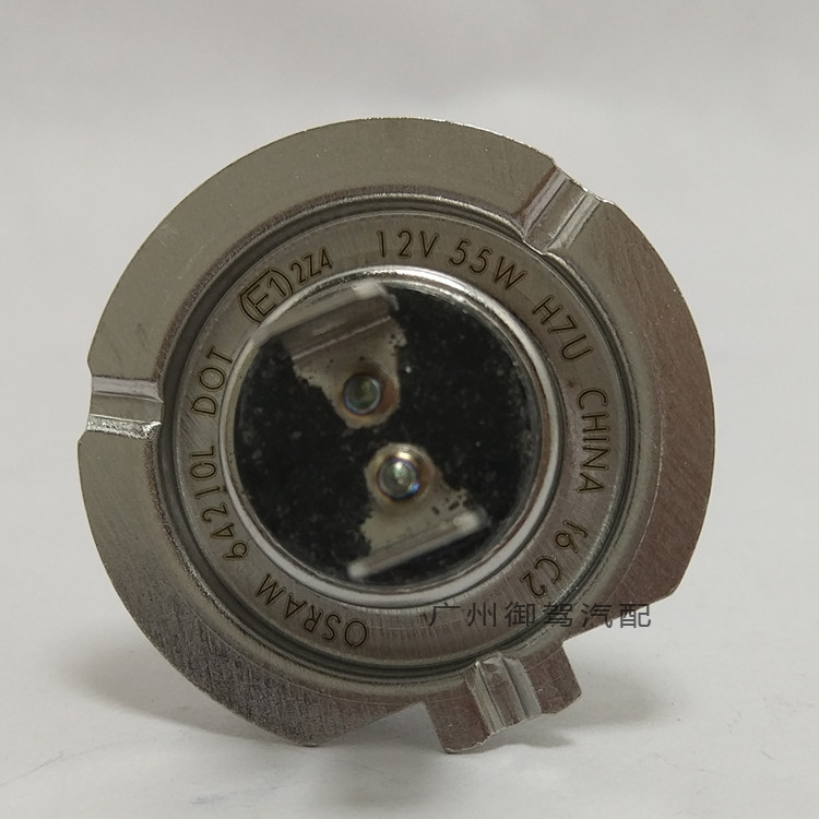 [USD 6.55] OSRAM OSRAM 64210 12V 55W H7 GERNANY CHINA 30% CAR BULB H7U ...