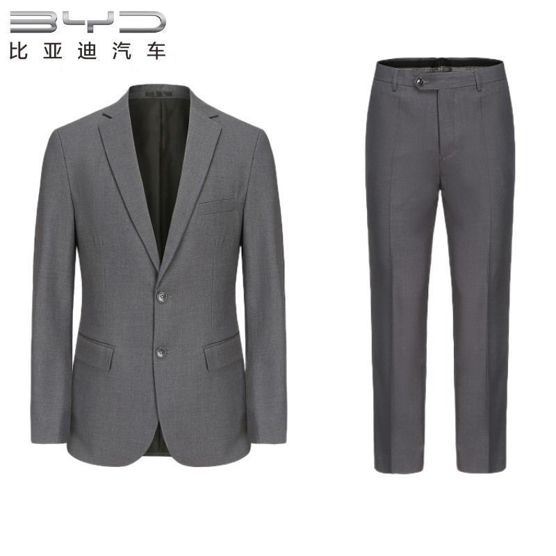 [USD 71.70] BYD Ocean Network Gray Suit BYD men and women with the same ...