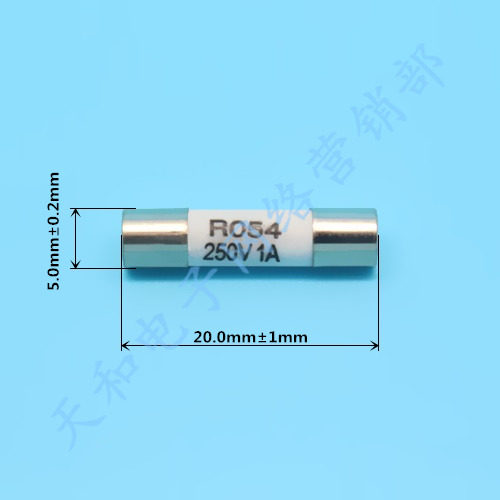 5*20 RO54 R054 0.5A至20A 250V 陶瓷 防爆 保险丝 保险管 熔断器-阿里巴巴