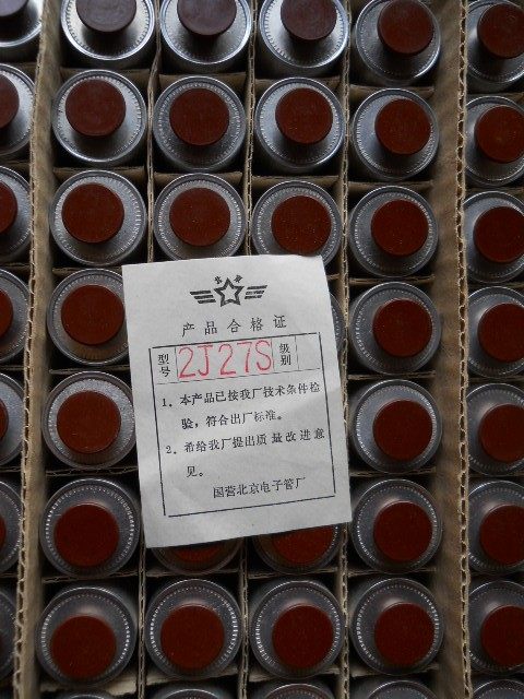 Beijing 2J27S 12J2S 4J1S electronic tube