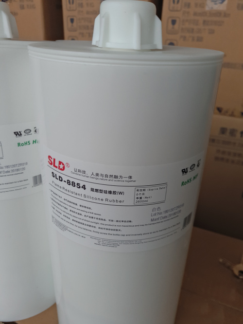 工厂直销SLD-8854W 2600ML 3.5KG/支 粘接固定硅胶 白胶 防潮硅胶