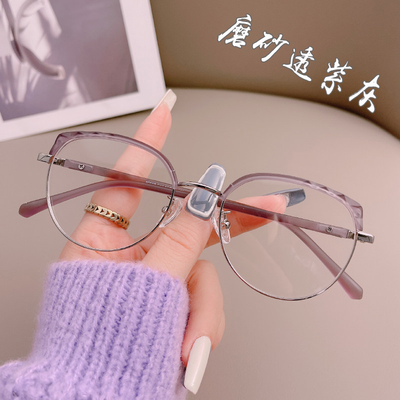 [USD 84.07] Cat ear glasses frame women's myopia net red round face ...