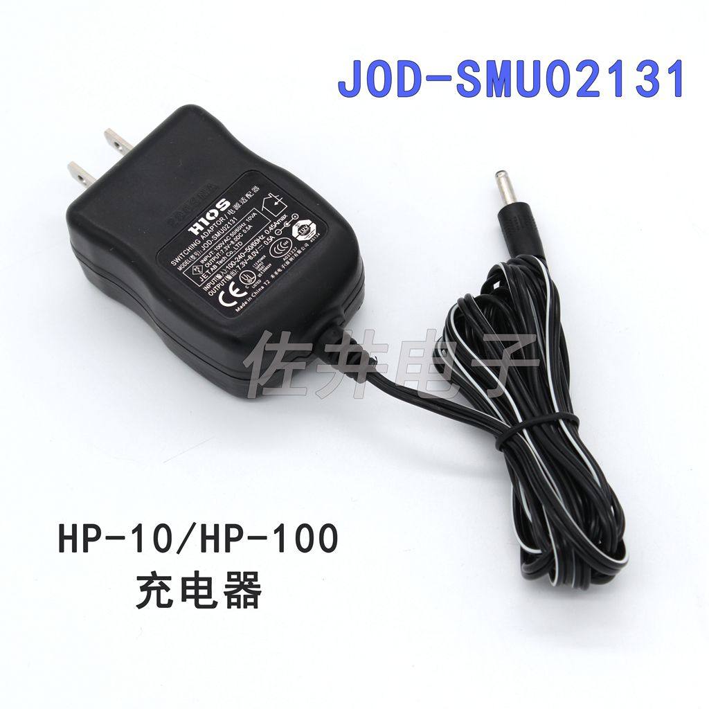 HIOS torque meter charger HP-10 HP-100 charger JOD-SMU02131 power ...