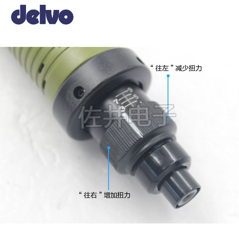 原裝delvo DLV8130-SPC JKE達威計數電動螺絲起子DLV7130-SPC JJE
