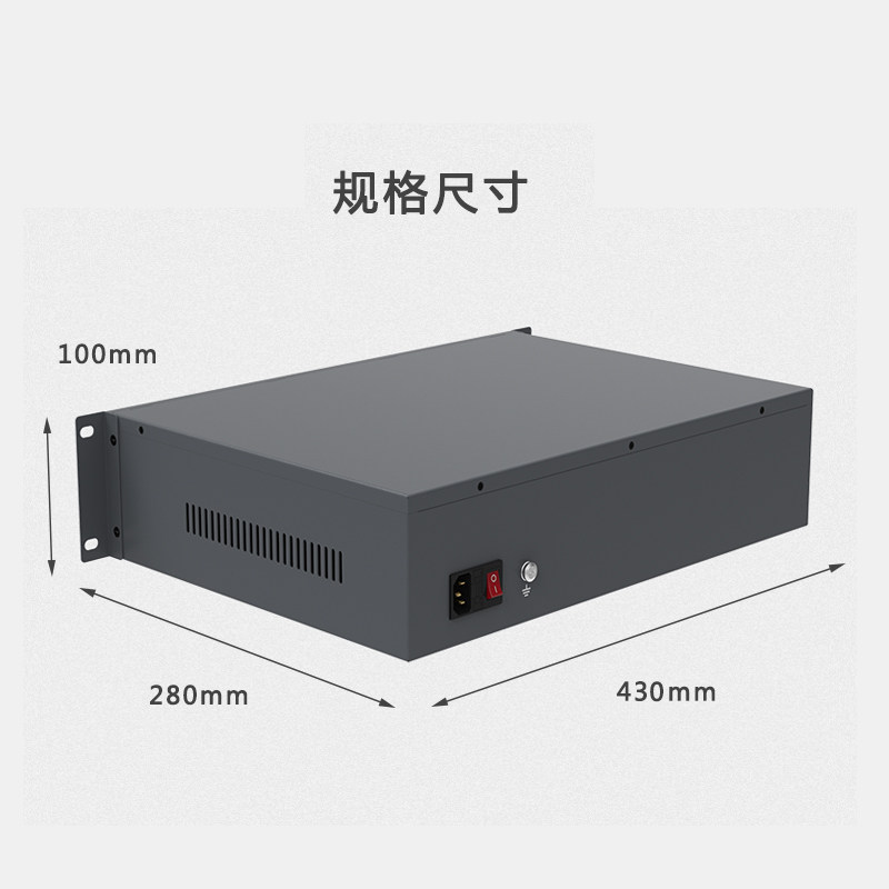 TCL T800-A3企业版：在VoIP时代，为什么仍有企业选择它做呼叫转移中枢？_手机用品_淘宝数码网
