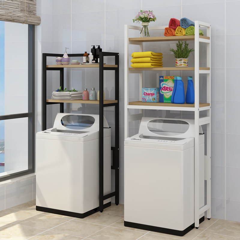 Buy Roller washing machine shelf shelf rack flip cover open balcony ...