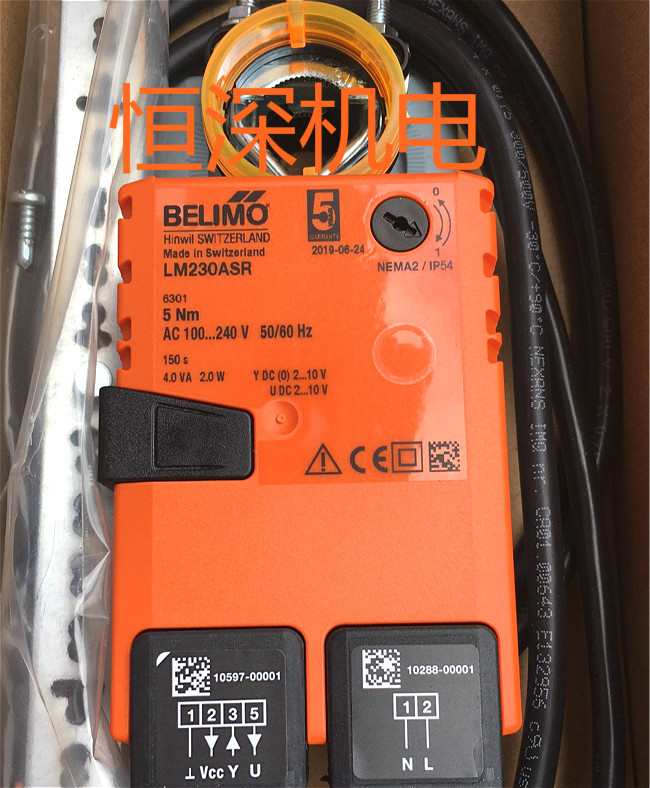 [USD 62.86] Belimo Pulse Compromise LM24A-SR LM24A LM230 LM230ASR Electric Air Valve Actuator ...