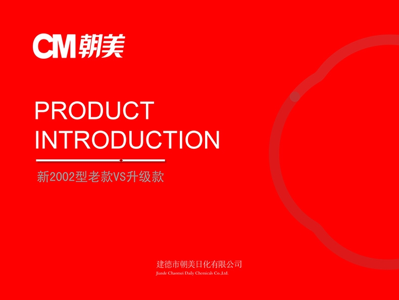 现货CM朝美口罩新2002型升级款口罩防尘口罩kn90等级工业防护口罩-阿里巴巴