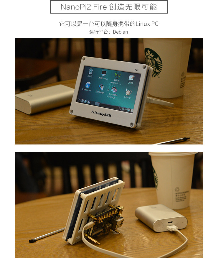 骞垮窞鍙嬪杽鐢靛瓙璁＄畻鏈虹 鎶€鏈夐檺鍏 徃