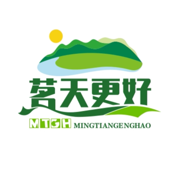茗天更好甄选店