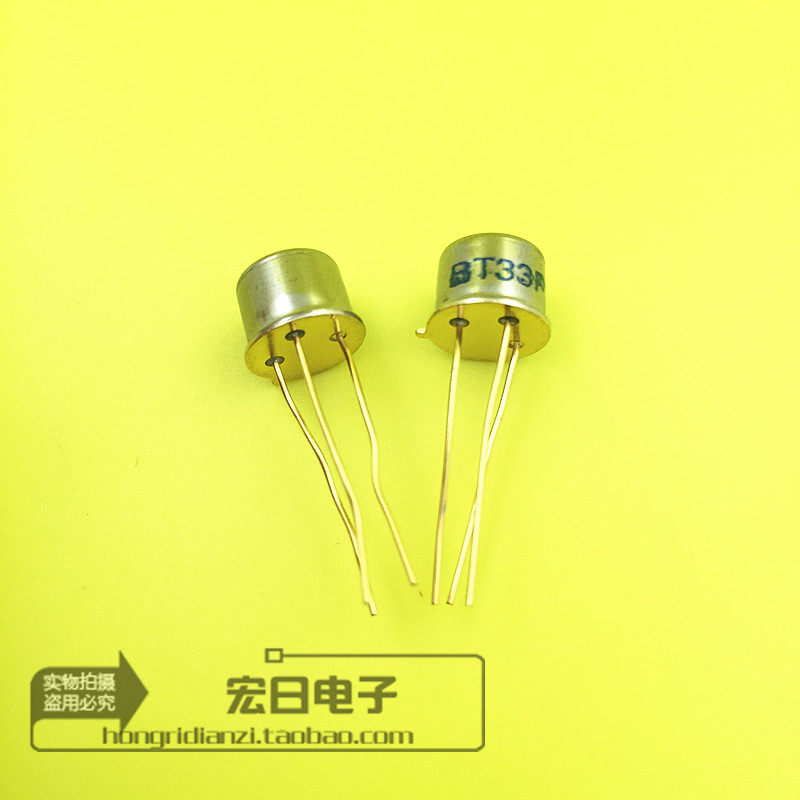 BT33 transistor transistor BT33F single junction transistor silicon ...