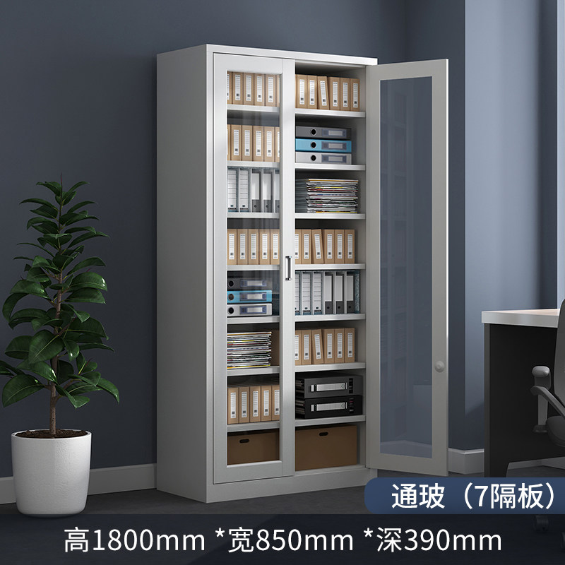 [USD 115.89] Office Iron Locker File Cabinet Closet Locker Locker ...