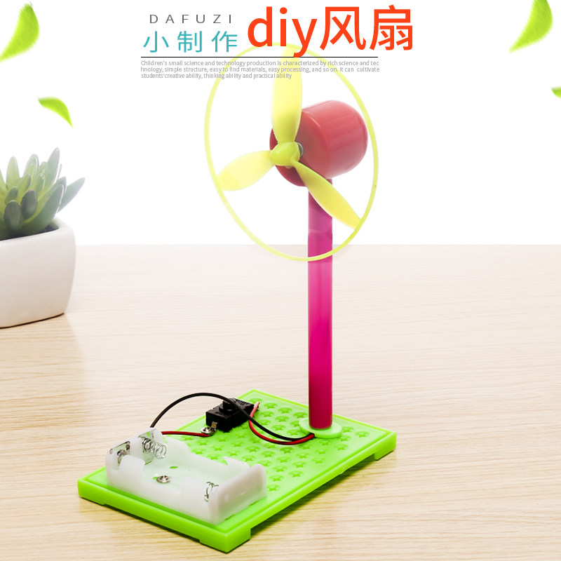 Diy electric fan kit for student science experiments: a hands-on stem ...