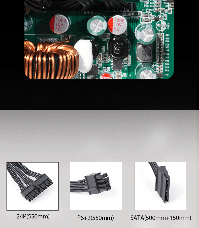 宏碁Acer宙斯AD550/650/750台式机电脑电源白色机箱电源智能温控