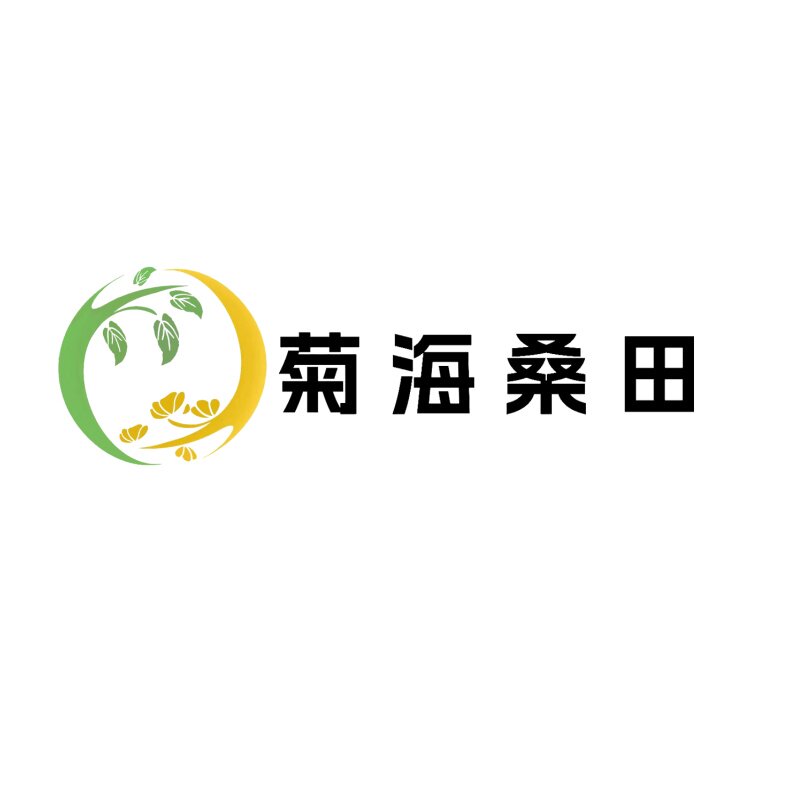 菊海桑田农夫店