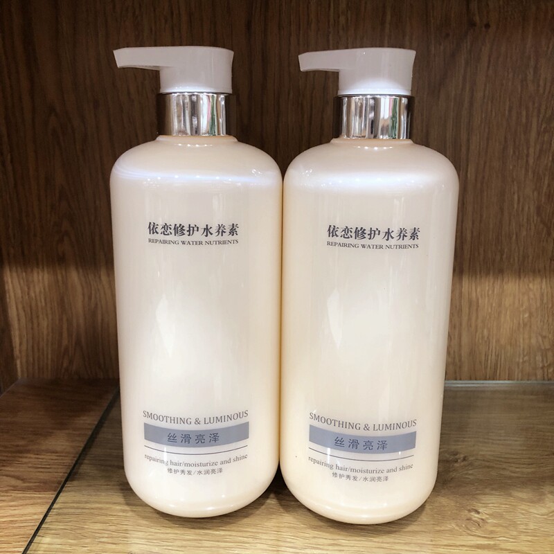 Affection spa conditioner large bottle repair hair mask women's review ...
