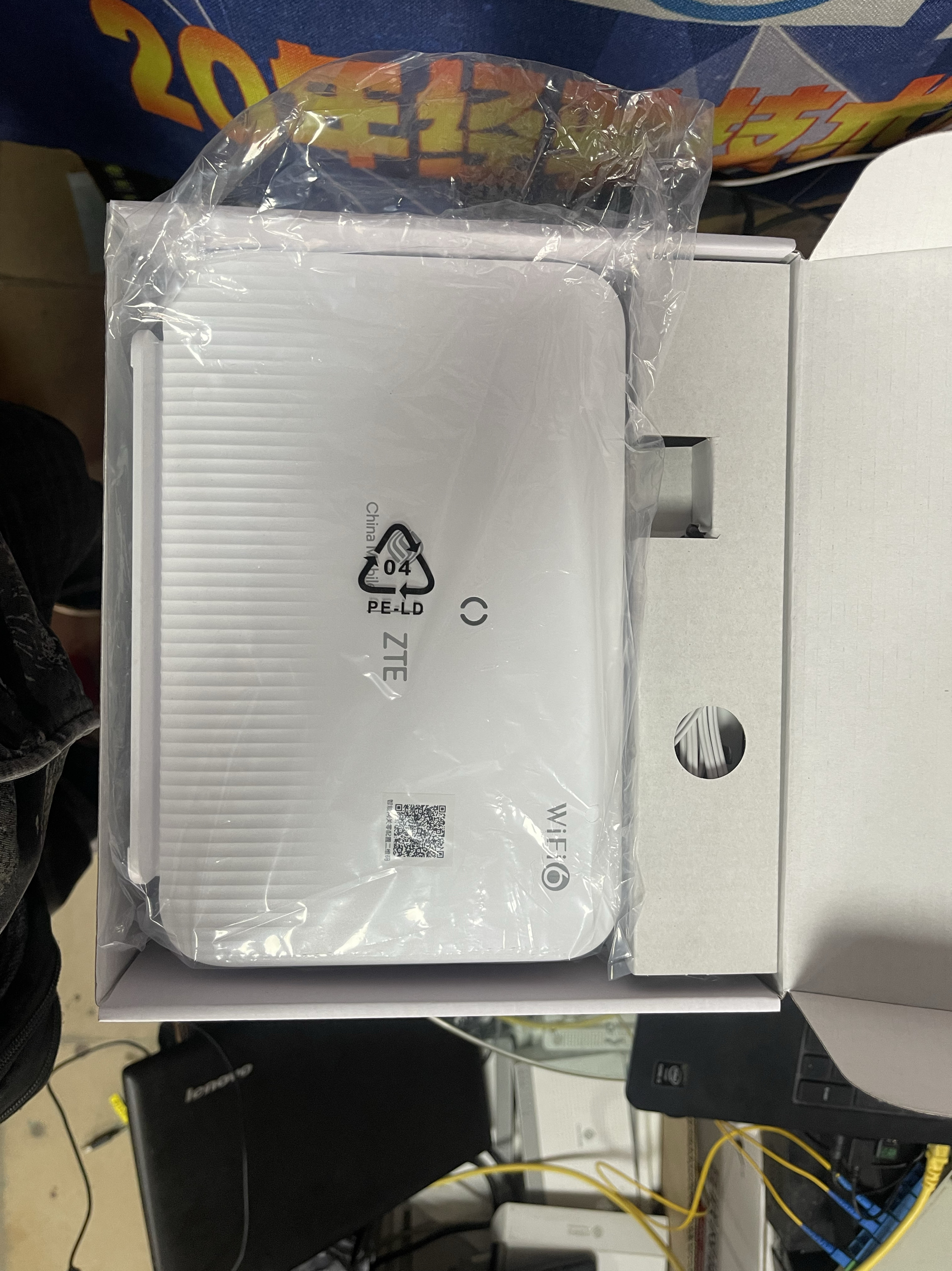 FTTR全光组网：G7615AV5移动版与从机G1612/G1610的完美搭配--淘宝好物网