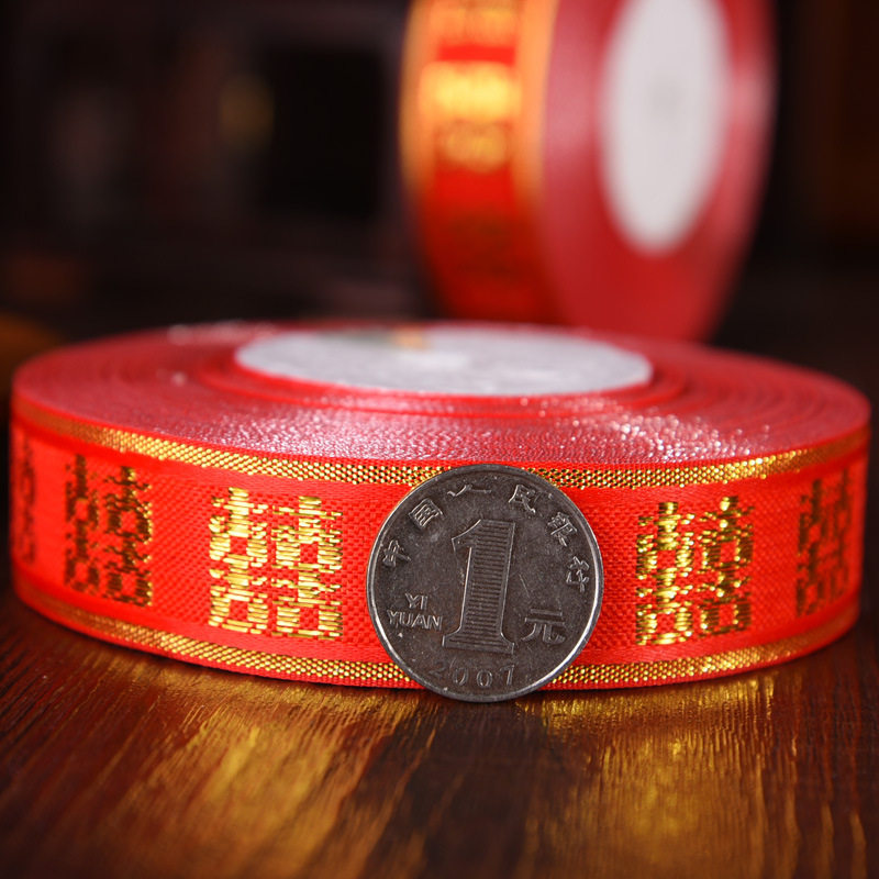 [USD 5.96] Kiki red ribbon tied with ribbon ribbon red wedding newcomer ...