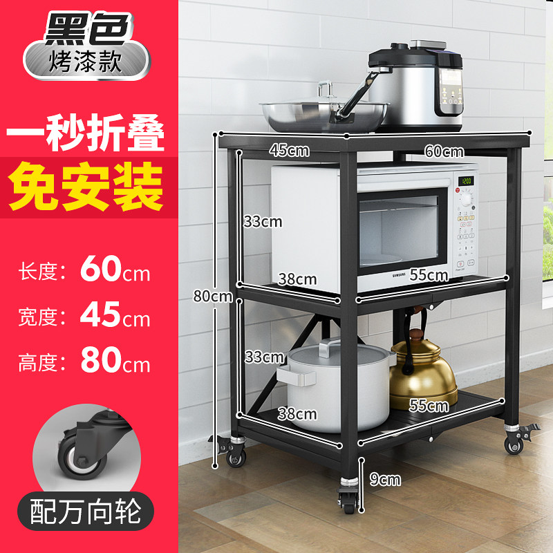 Buy Black new foldable mobile trolley frame 304 stainless steel kitchen ...